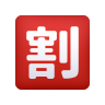 Red dot Icons – Download for Free in PNG and SVG