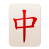 Red dot Icons – Download for Free in PNG and SVG