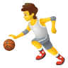 Basketball Icons – Free Vector Download, PNG, SVG, GIF