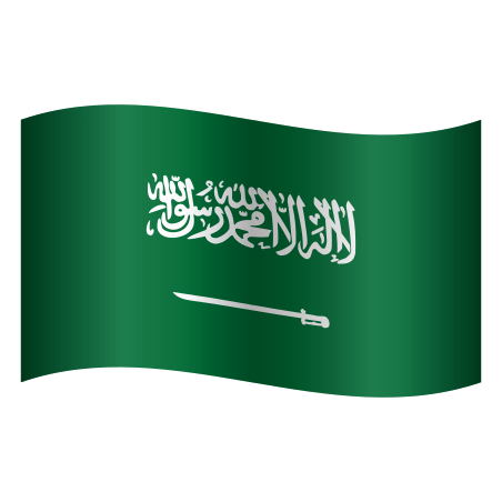 Saudi Arabia icon in Emoji Style