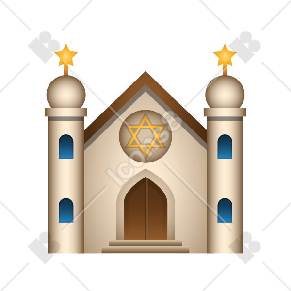 Shul Clipart