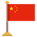 China flag Icons – Download for Free in PNG and SVG