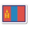 Mongo Icons – Free Vector Download, PNG, SVG, GIF