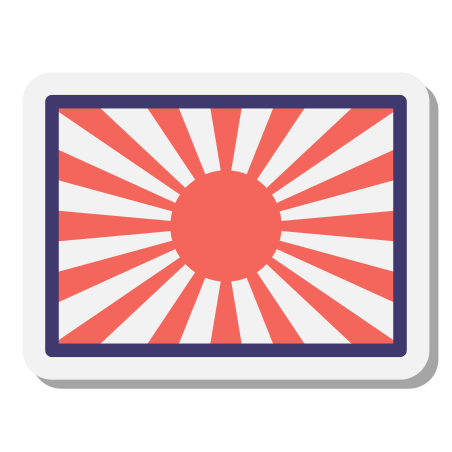 Rising Sun icon in Stickers Style
