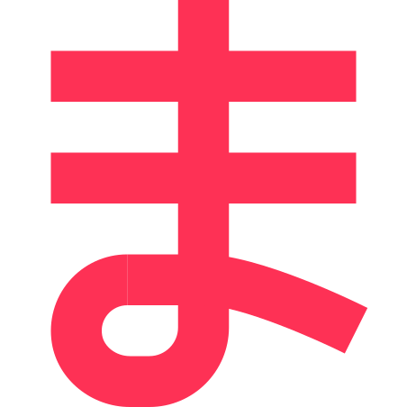 Hiragana Ma icon in Tiny Color Style